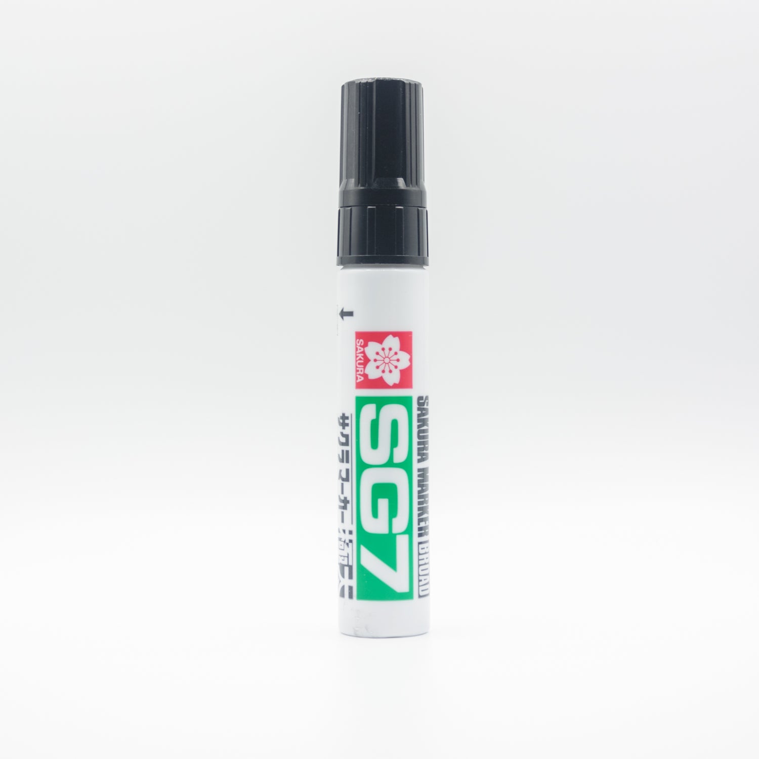 Sakura SG7 - 50% OFF | Playstate Supply