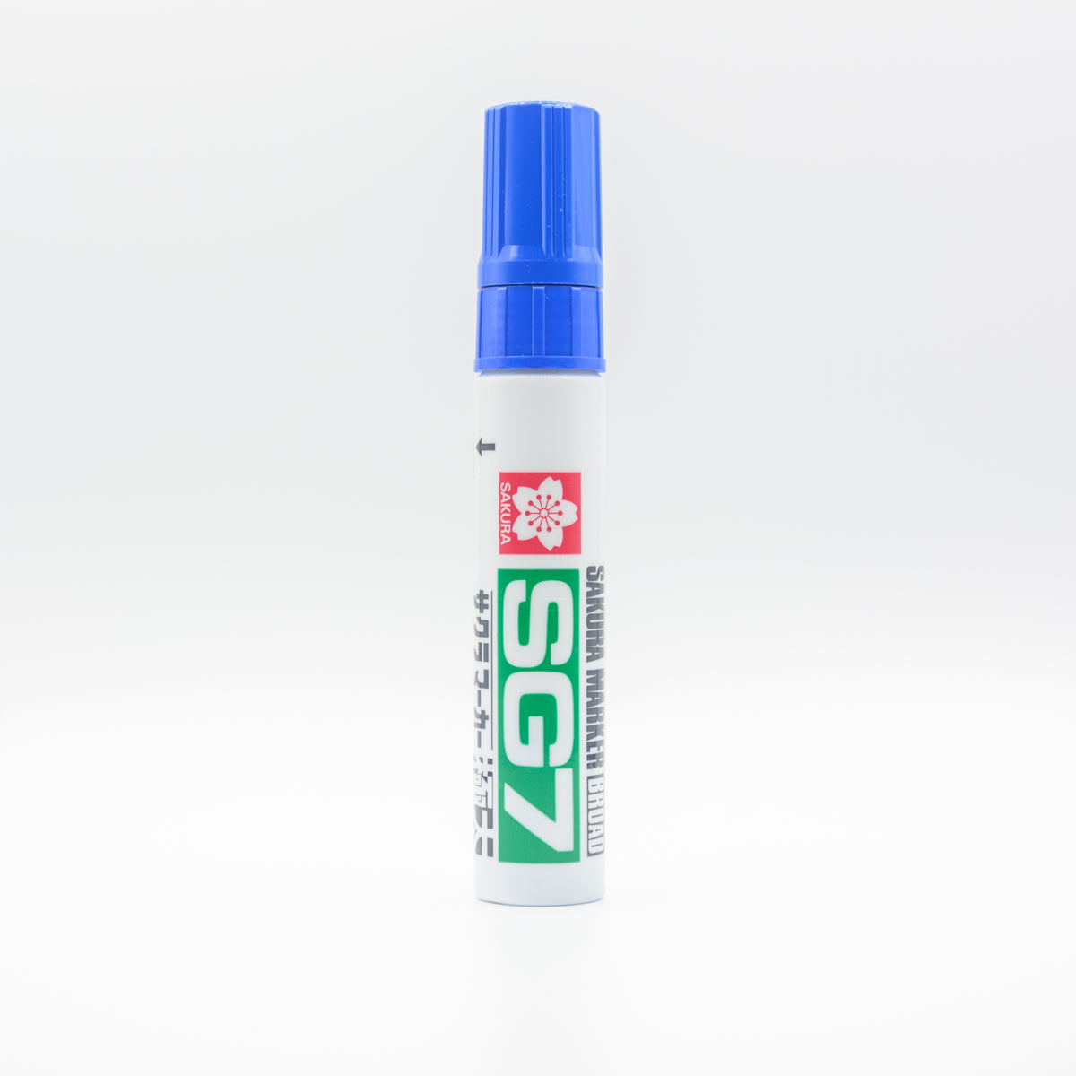 Sakura SG7 - 50% OFF | Playstate Supply