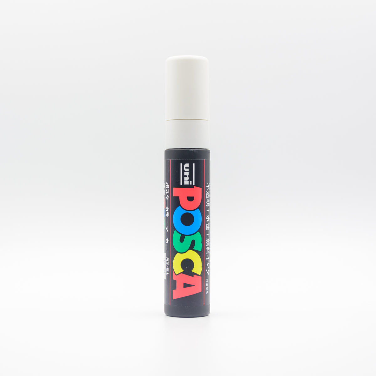 Uni Posca - PC17K (15mm) | Playstate Supply