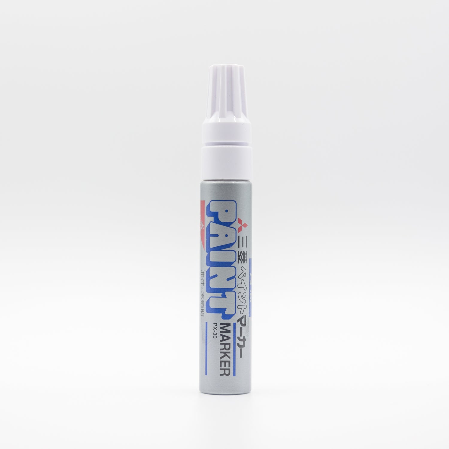 Uni PX-30 | Playstate Supply