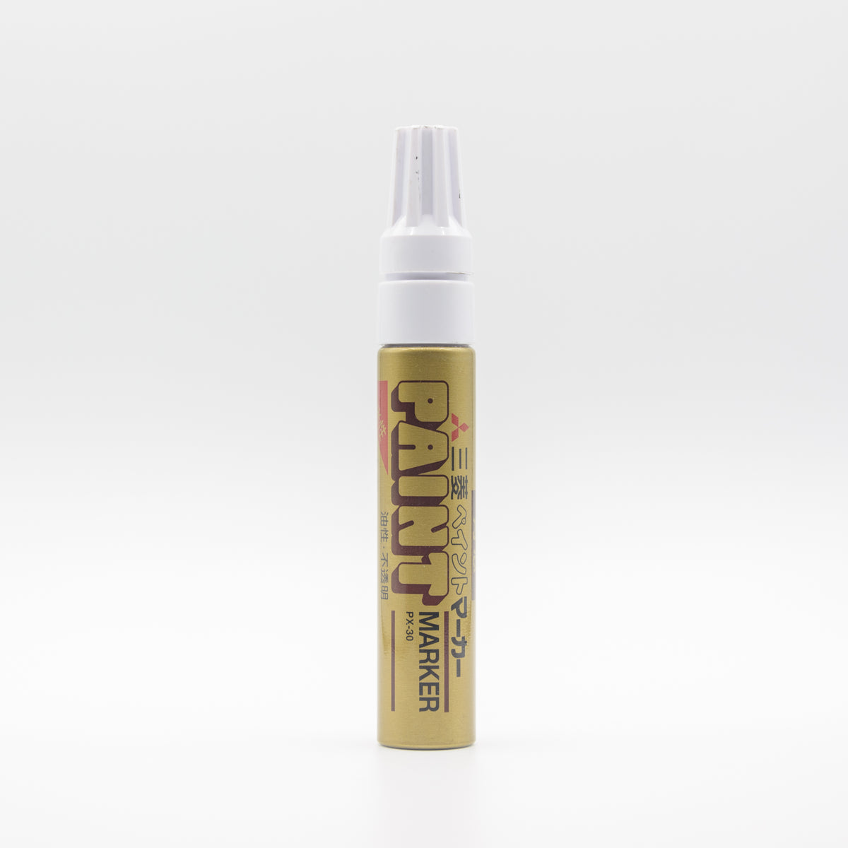 Uni PX-30 | Playstate Supply